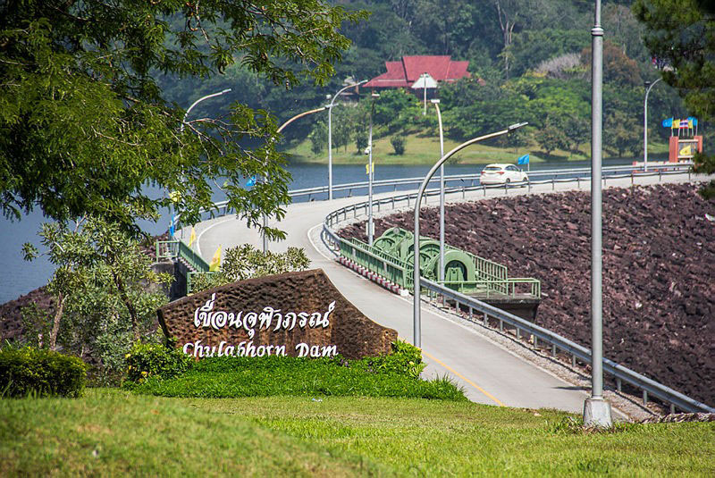 Chulabhorn Dam (Background) - Electricity Generating Authority of Thailand