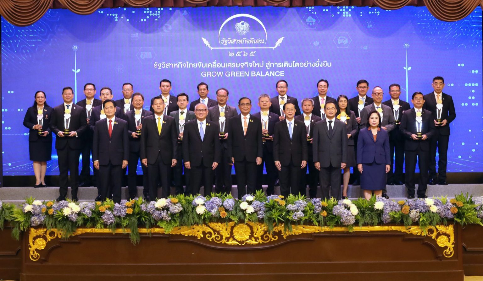 EGAT wins 6 SOE Awards 2022, reflecting its position as an outstanding ...