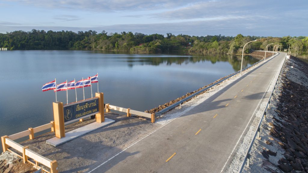 Chulabhorn Dam - Electricity Generating Authority of Thailand