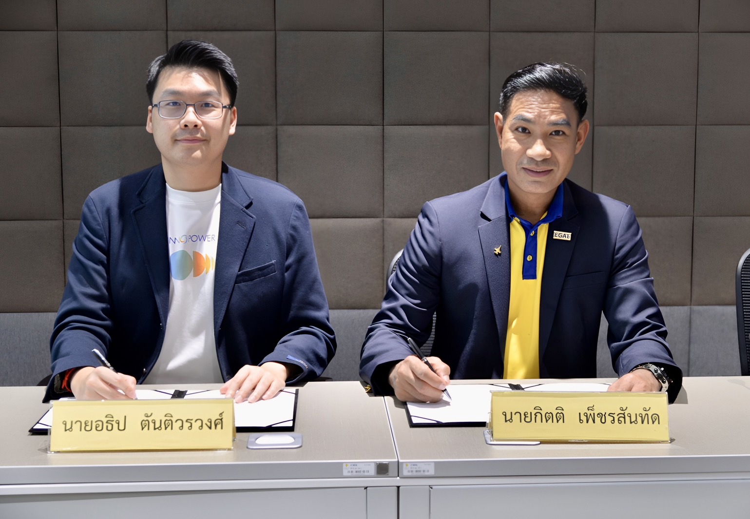 EGAT and INNOPOWER join forces for grid modernization - Electricity ...