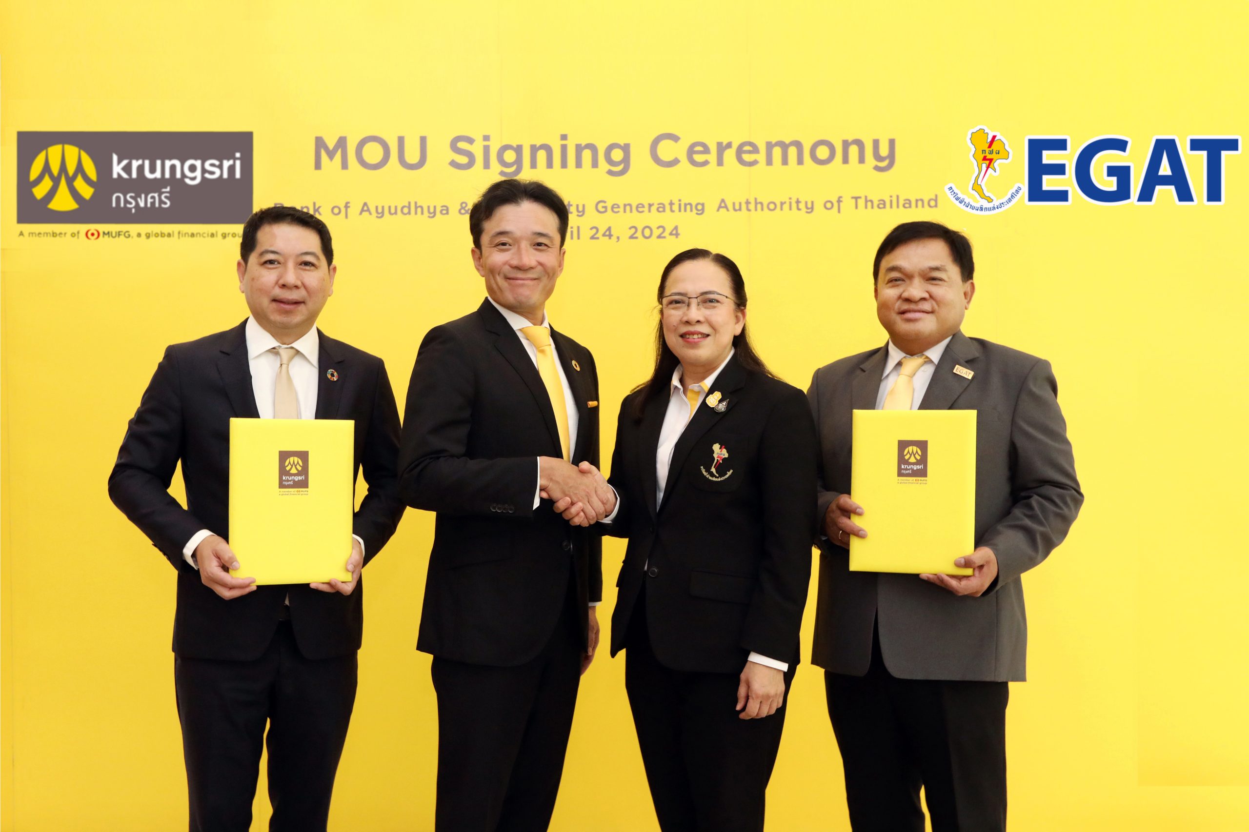 EGAT and BAY to promote smart energy solutions for increased energy ...