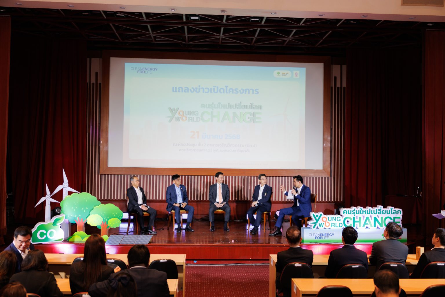 EGAT highlights ‘Grid Modernization’ and clean energy technologies ...